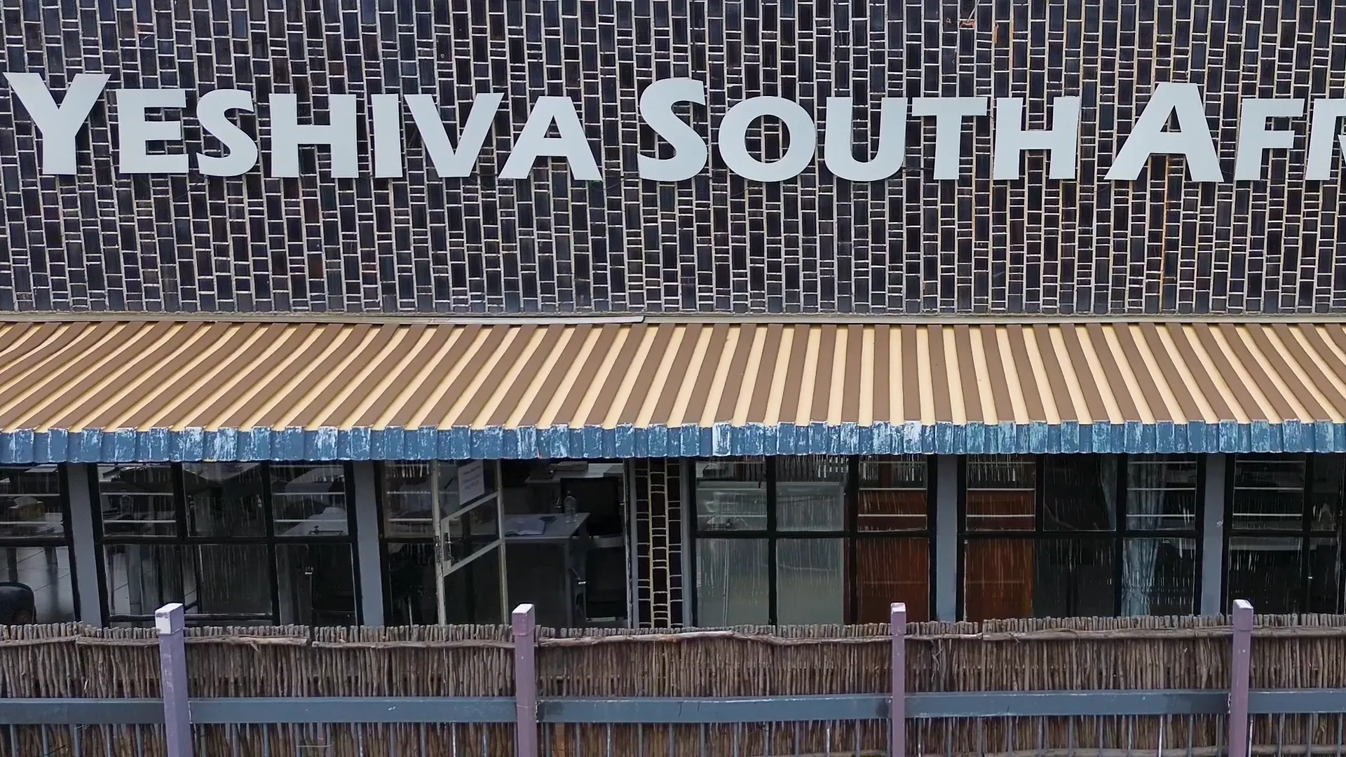 Yeshiva South Africa - Fundnation Campaign on Vimeo