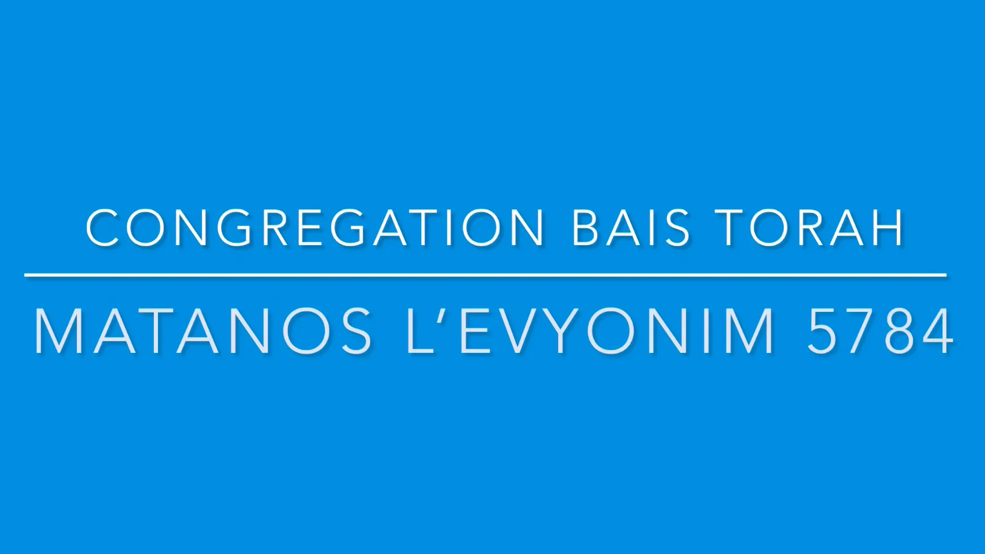 Matanos L’evyonim 5784 (1) on Vimeo