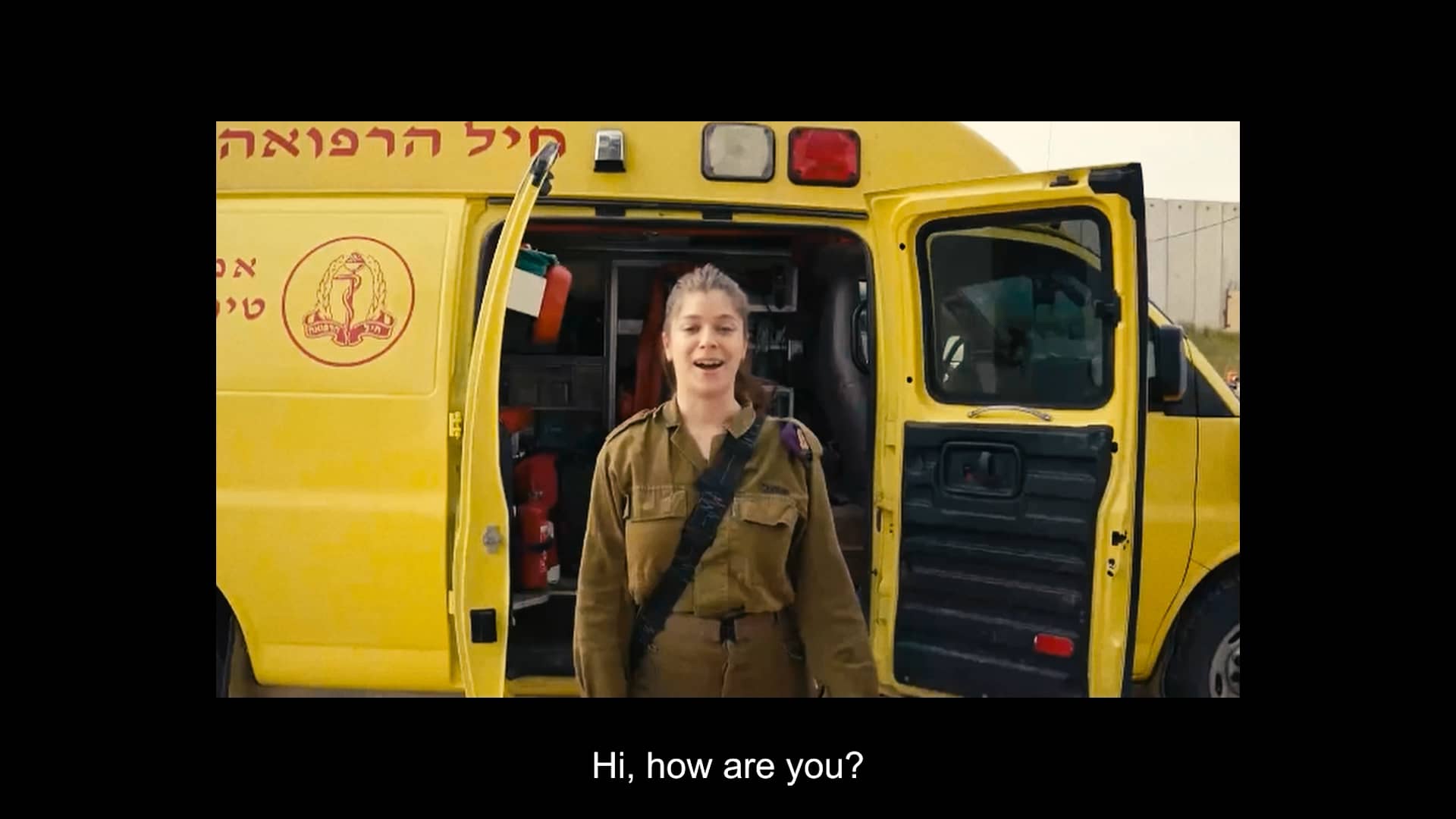 Yarin's Legacy on Vimeo