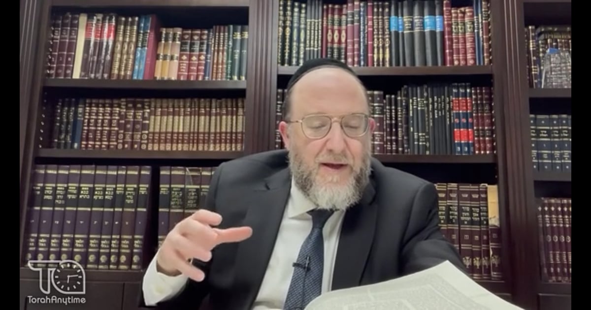 R' Moshe Frankel | Daf Hashavua ketubot daf 79b