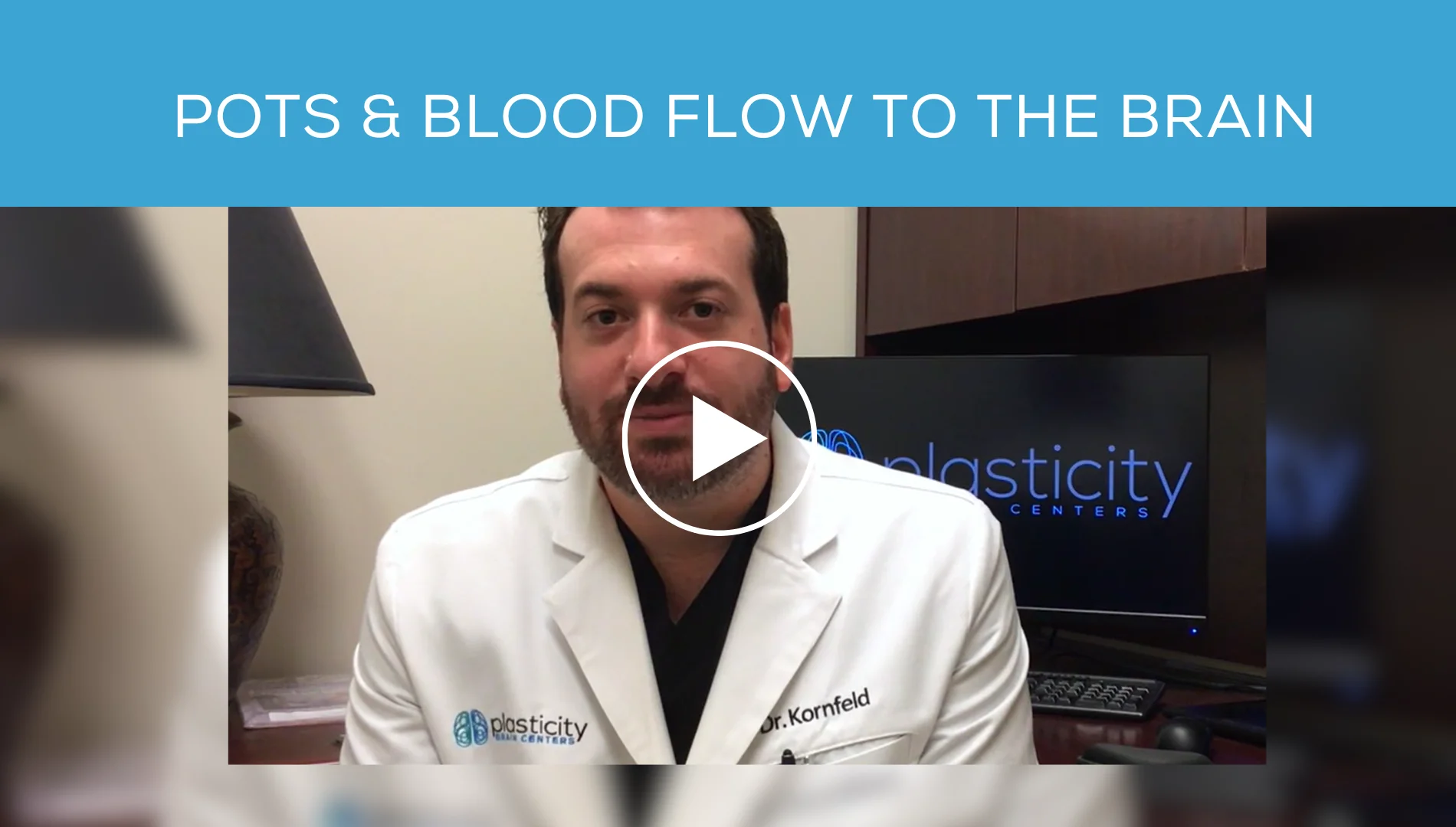 POTS & Blood Flow To The Brain