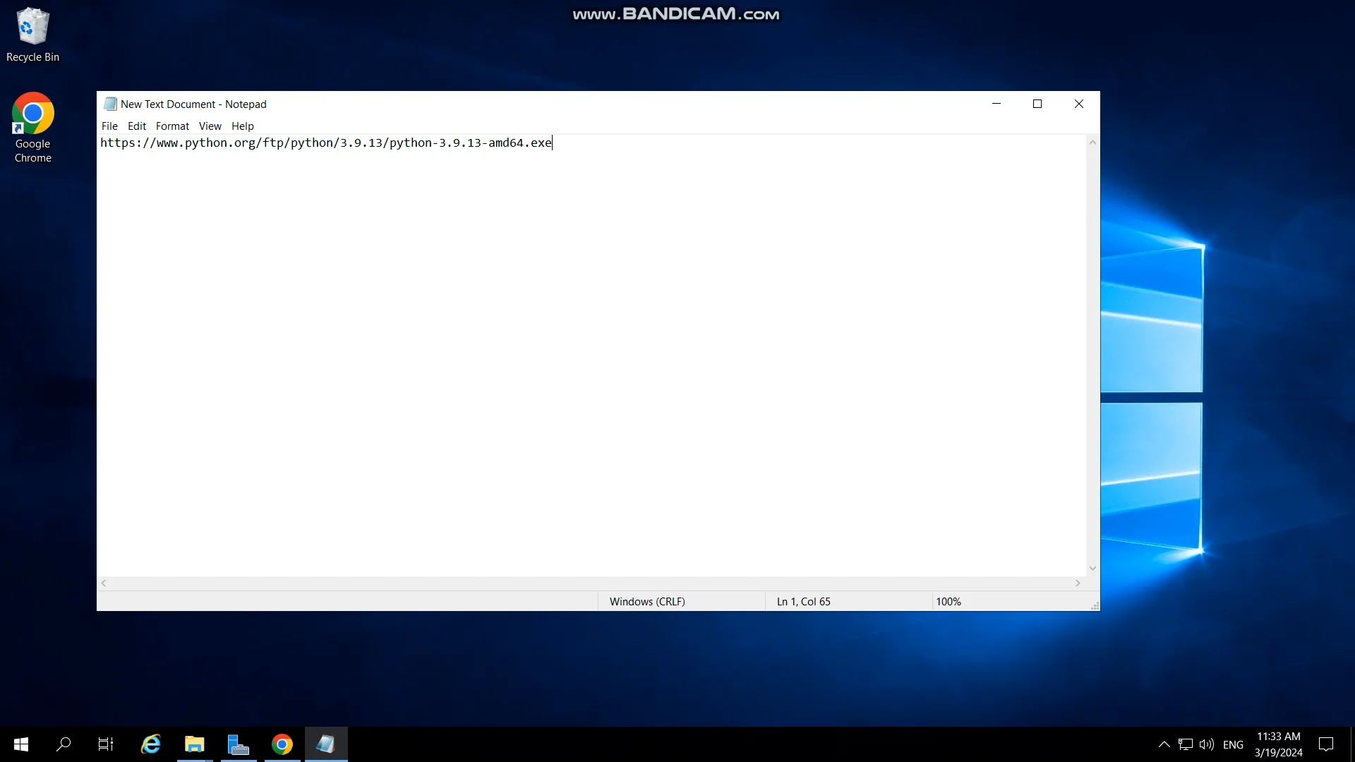 BLC DRAINER INSTALLATION on Vimeo
