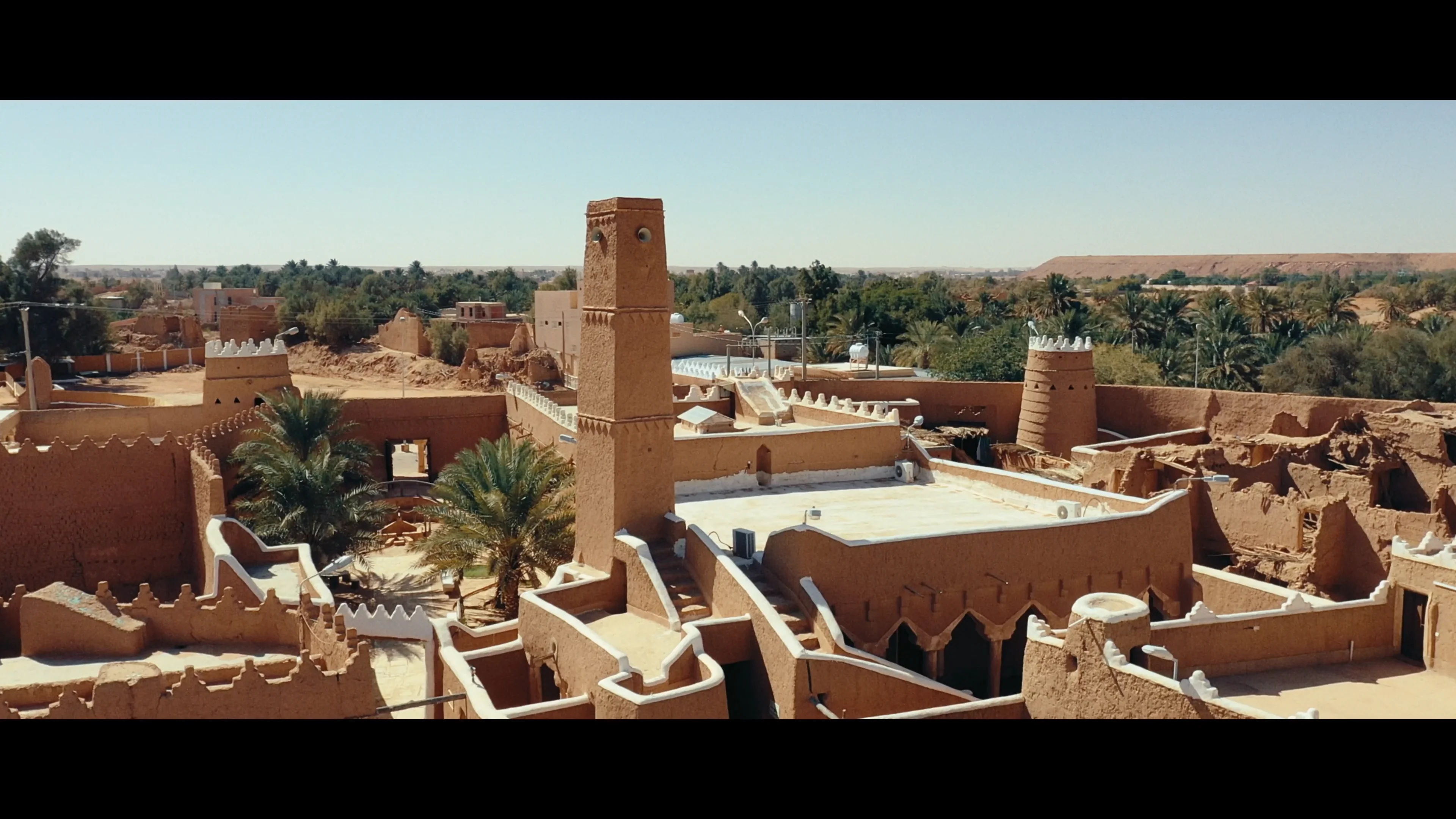 MOS | Saudi Cycling National Day