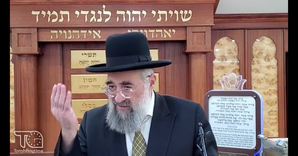 R' Yitzchak Yisraeli | המקור למיני משלוחי מנות