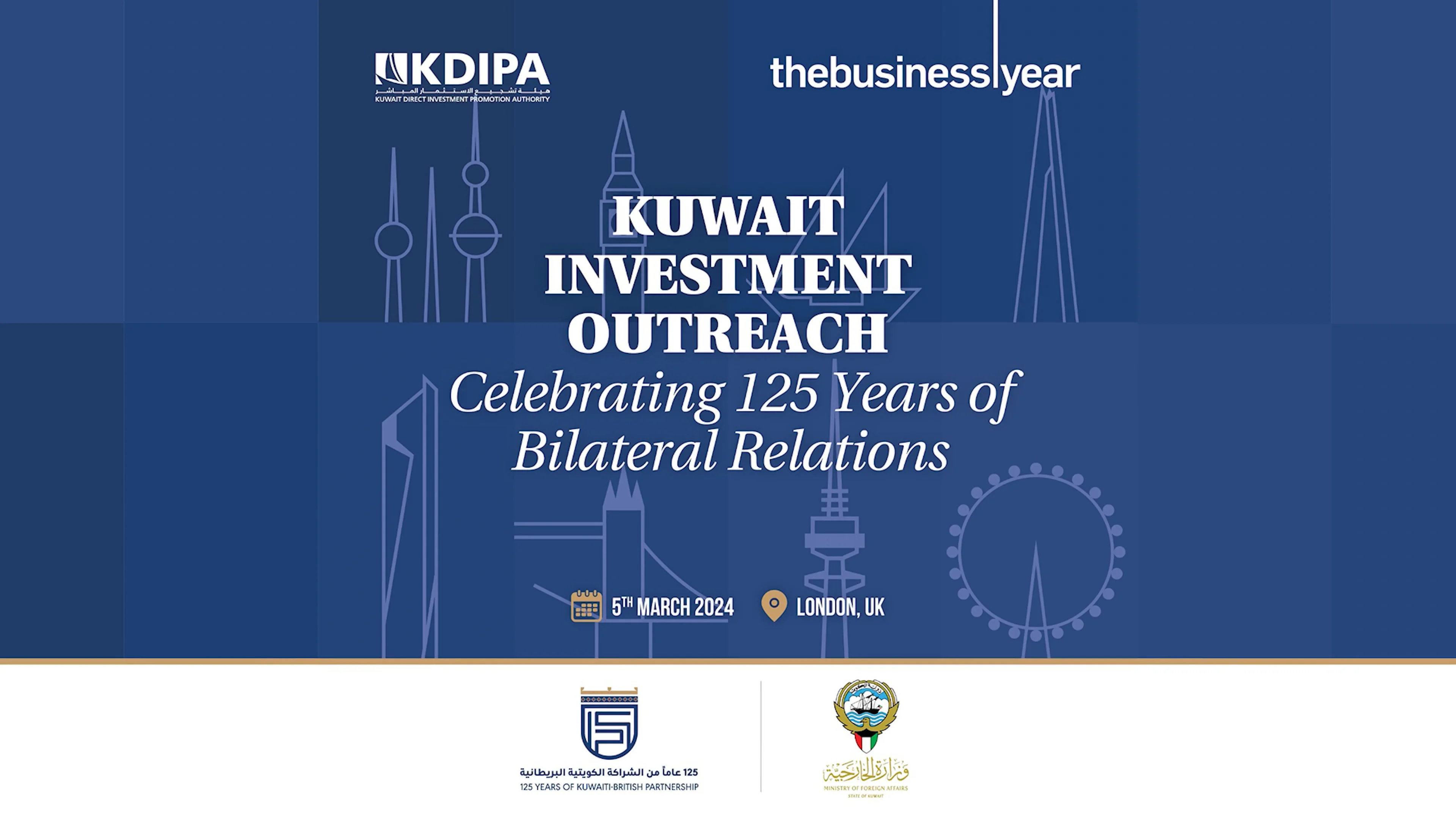 Kuwait Investment Outreach