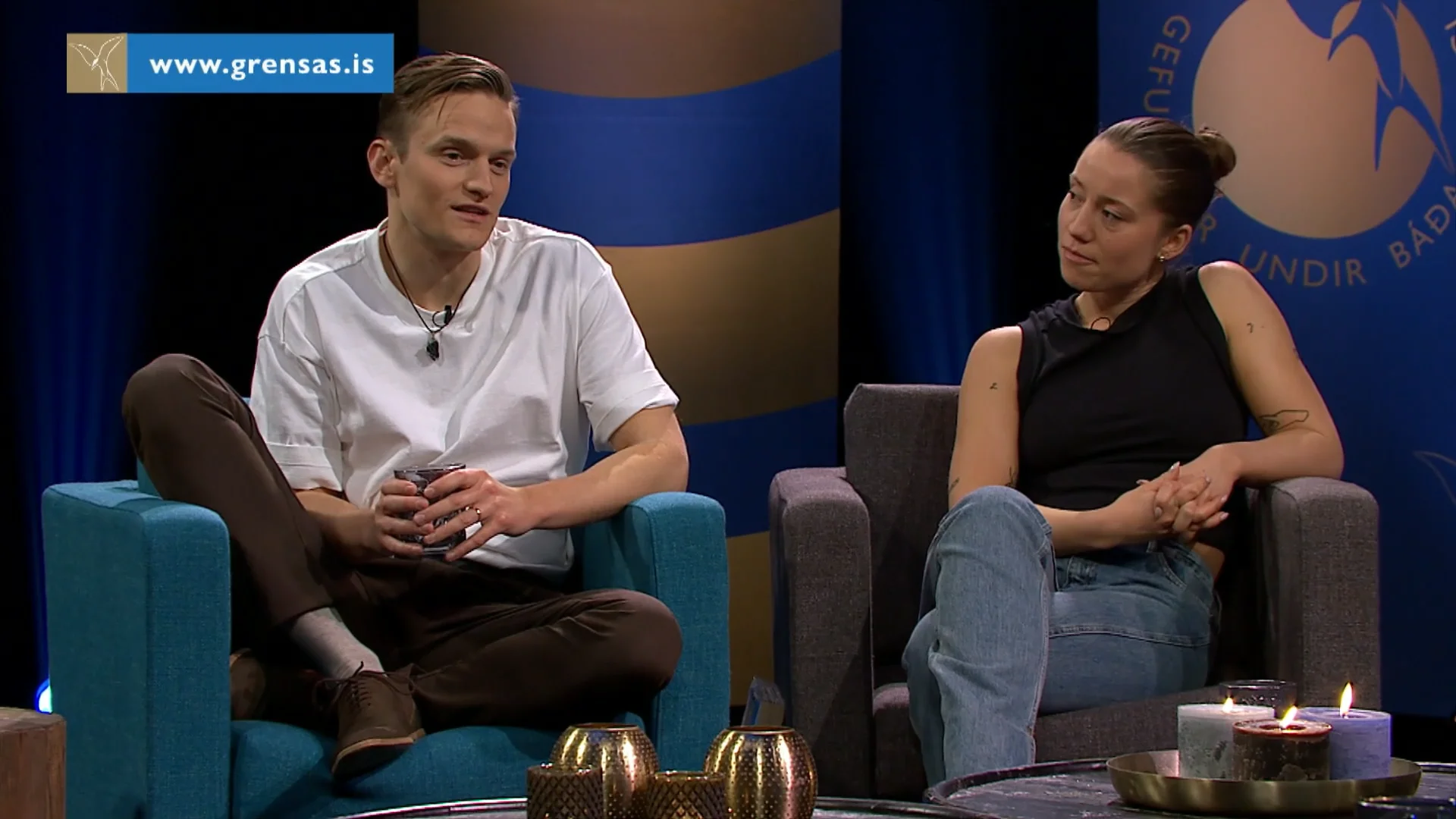 Arnmundur Ernst Backman og Unnur Birna Backman 6. okt. 2023 on Vimeo