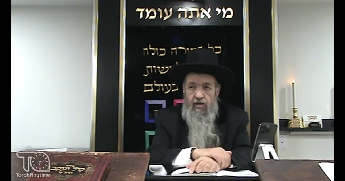 R' Moshe Meir Weiss | Mishna Yomis: Nedarim 9:3-4