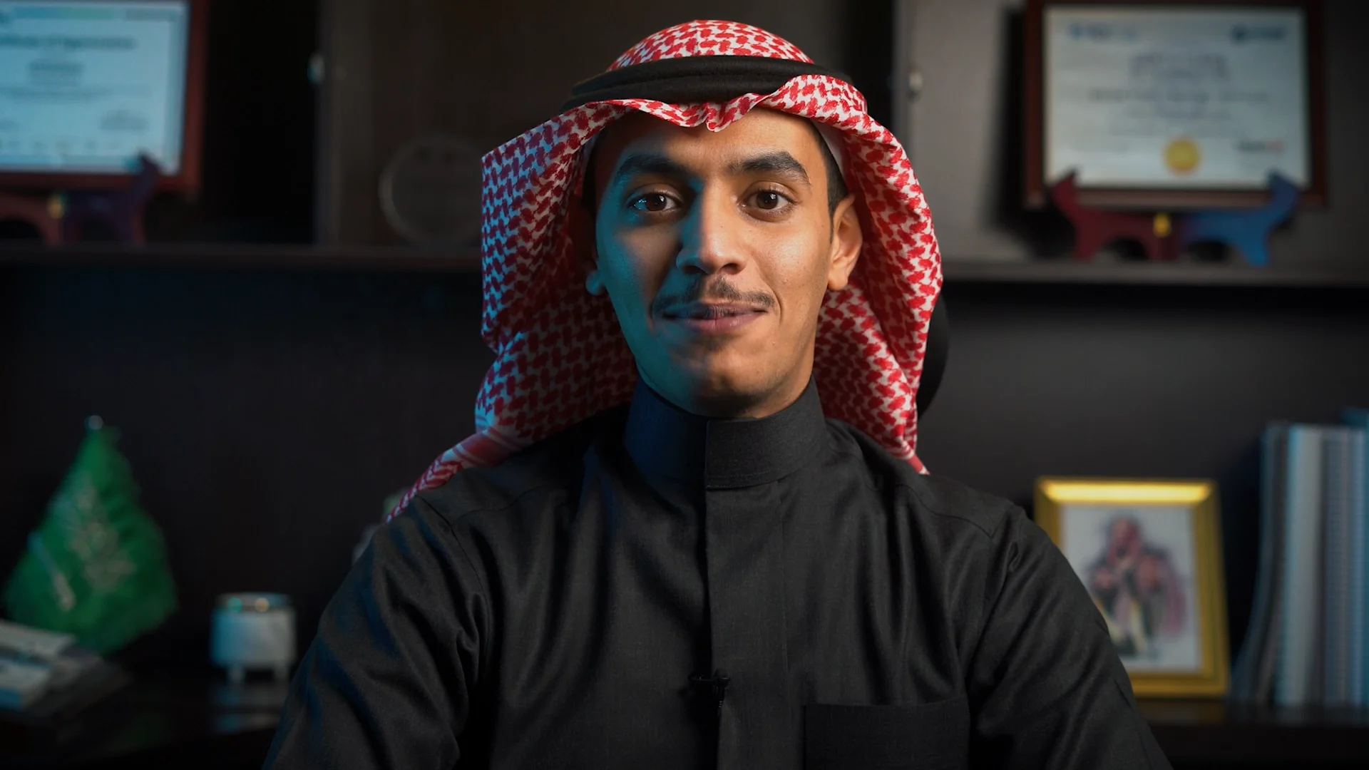 WATAN FIRST DIGITAL - ANNUAL STAFF GATHERING 2024