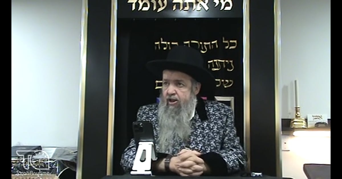 R' Moshe Meir Weiss | Before the Megilla 5784