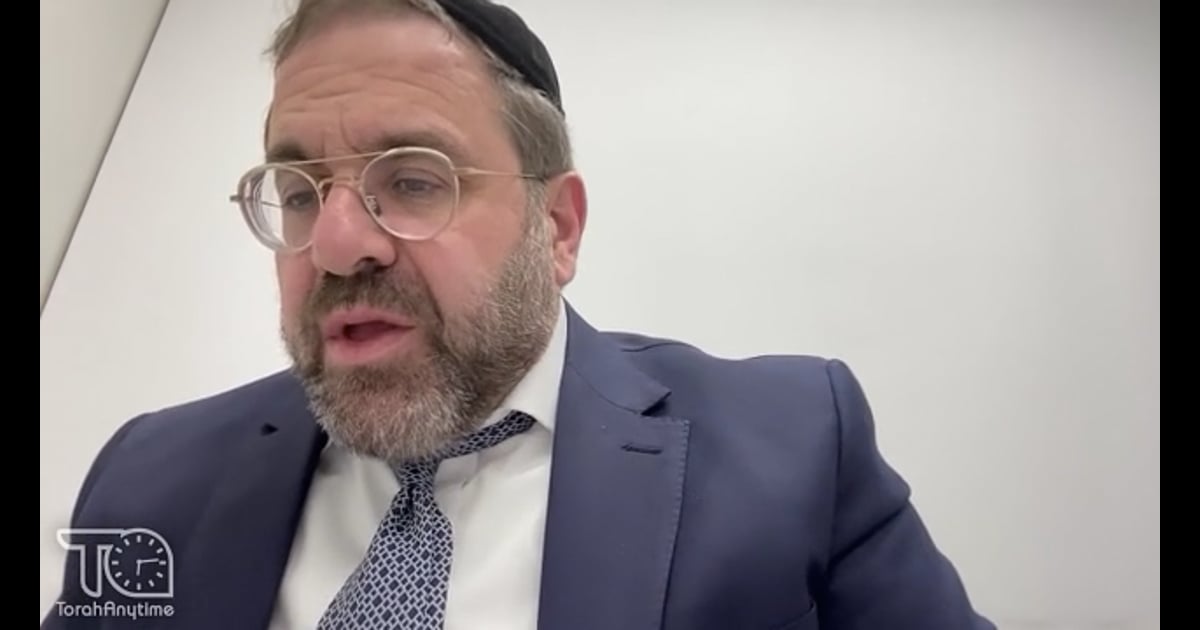 R' Eli Garfinkel | ונוטל מצנפת מראשו של אחד ובדיני גורלות