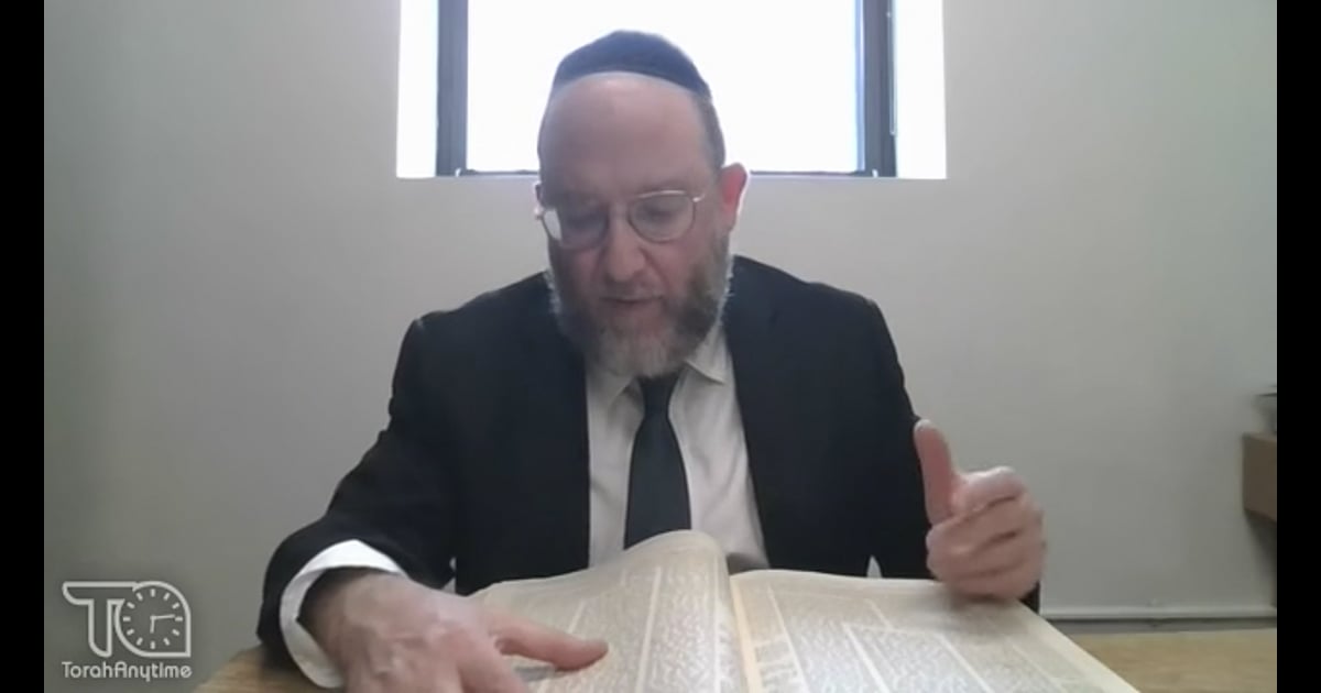 R' Moshe Frankel | Daf Hashavua Ketubot Daf 80b