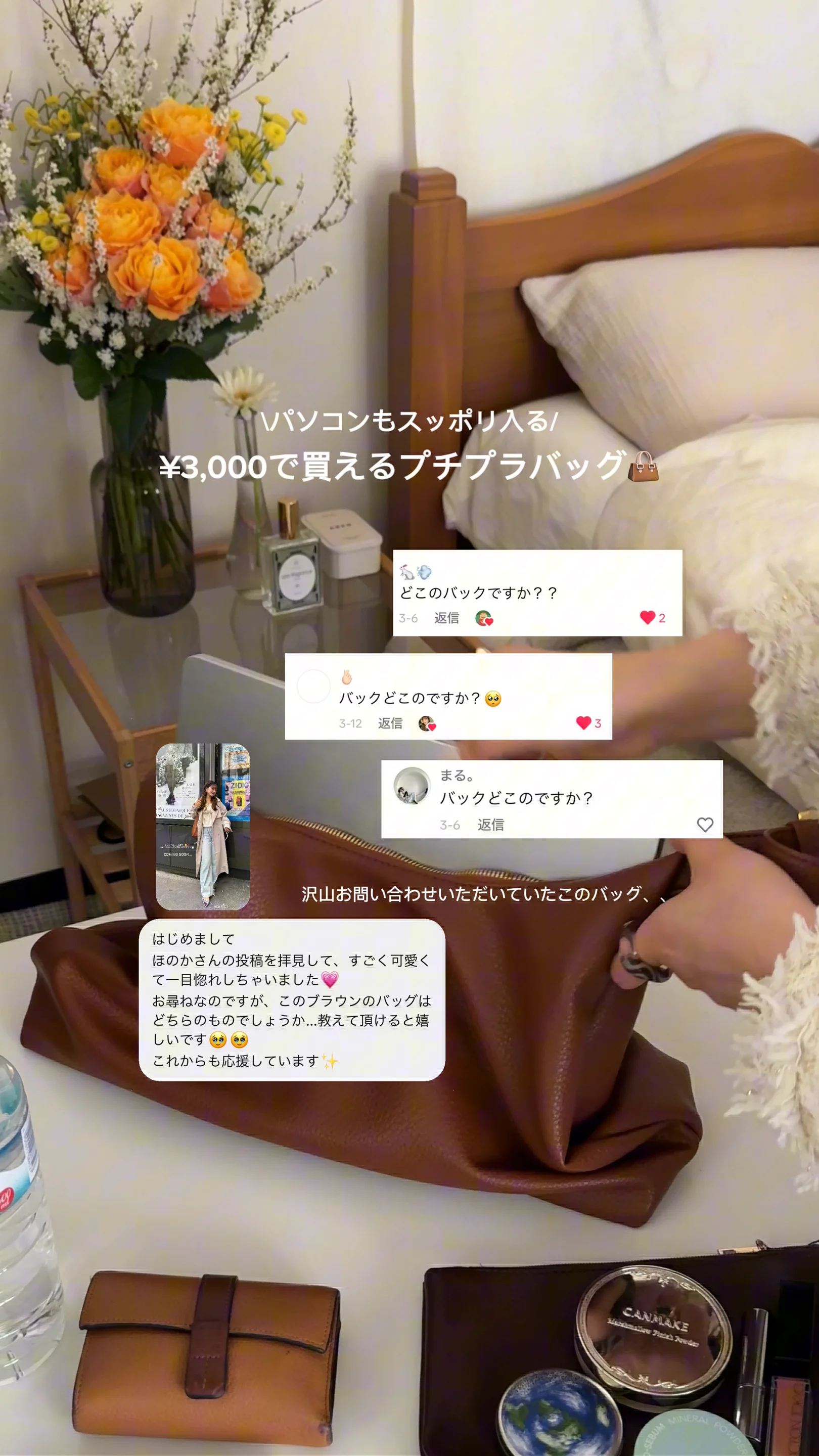 ベルトショルダーバッグ | ファッション通販サイト NUGU ベルトショルダーバッグ | ファッション通販サイト NUGU