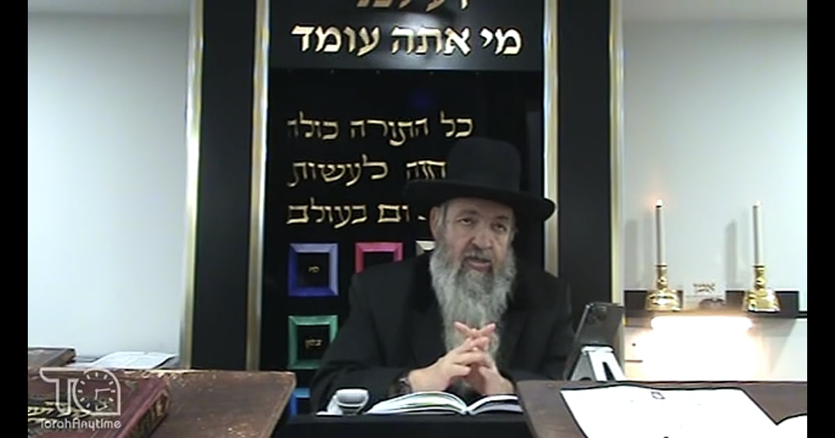 R' Moshe Meir Weiss | Mishna Yomis: Nedarim 10:7-8