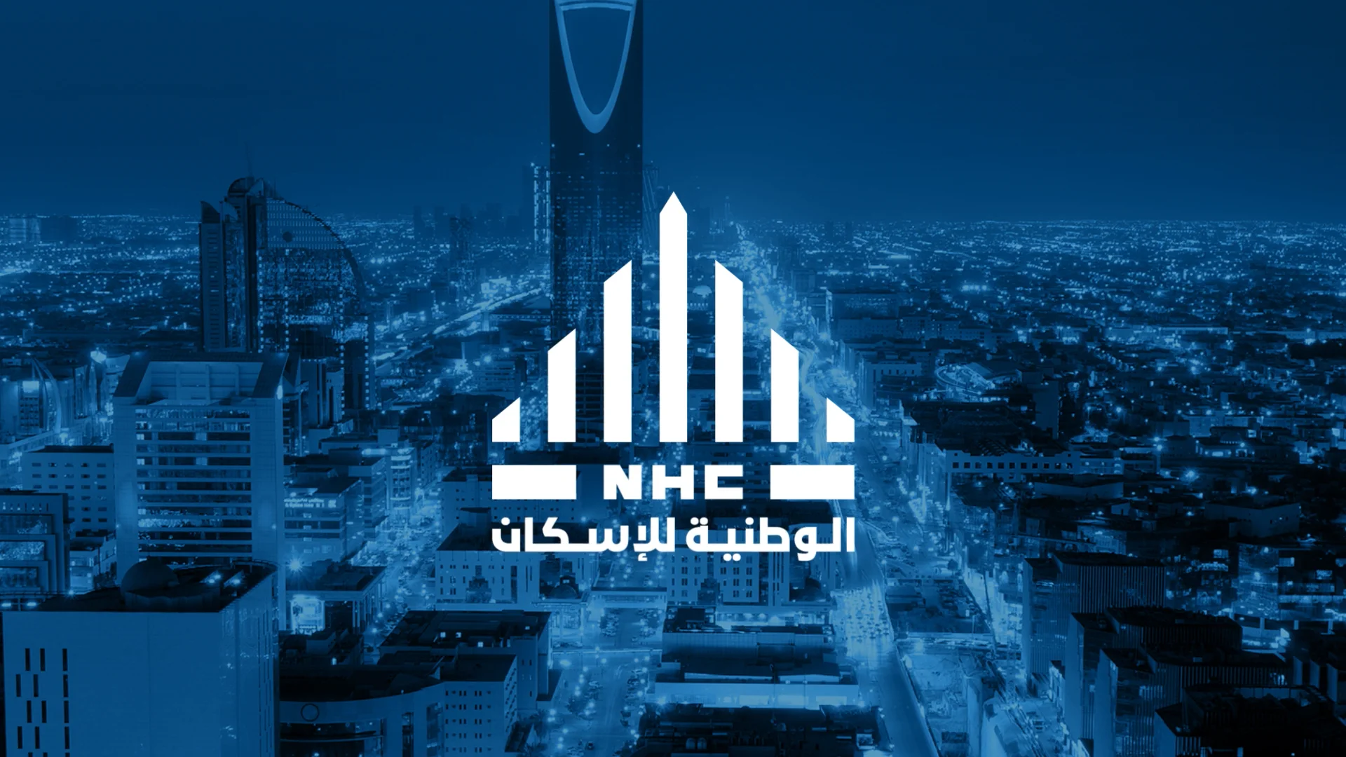 National Housing Company - KSA
