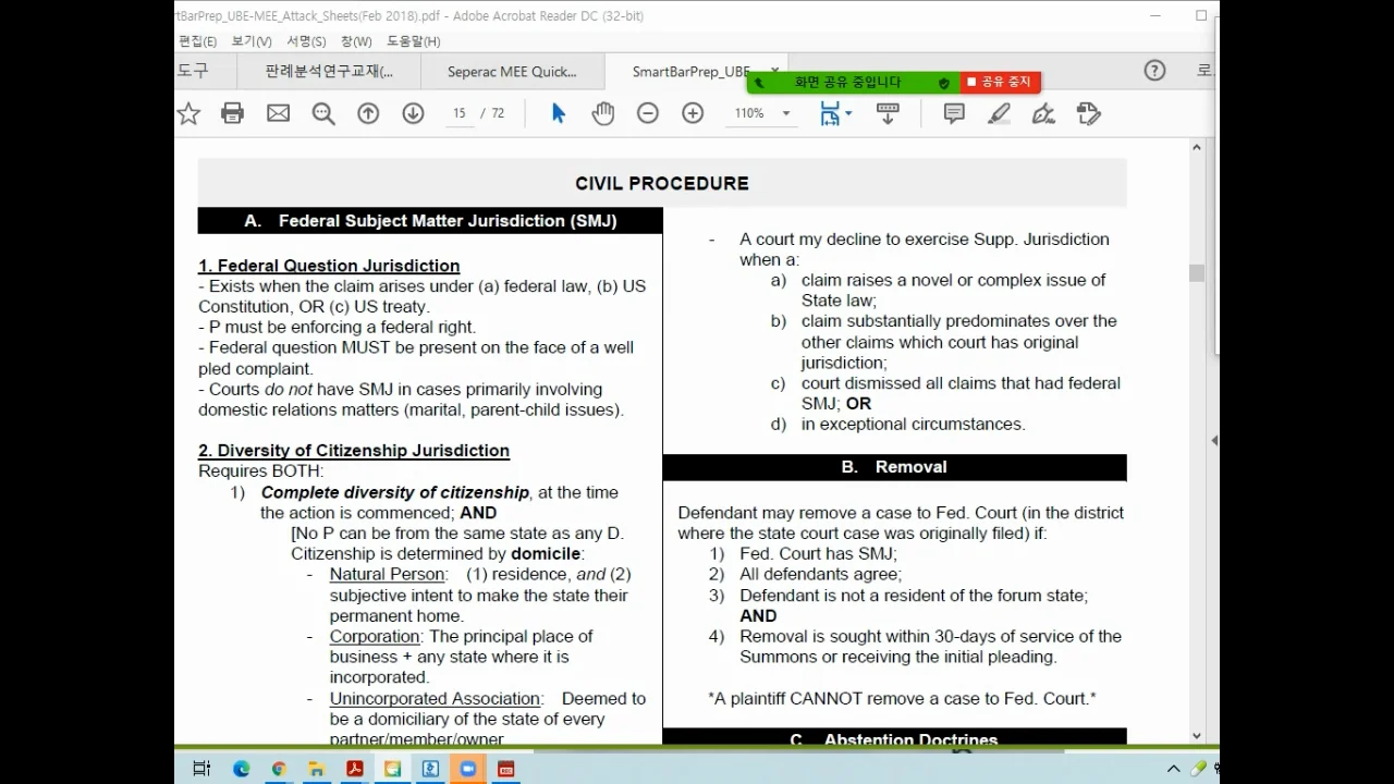 Watch mee_workshop__civil_procedure(03302024) Online | Vimeo On Demand ...