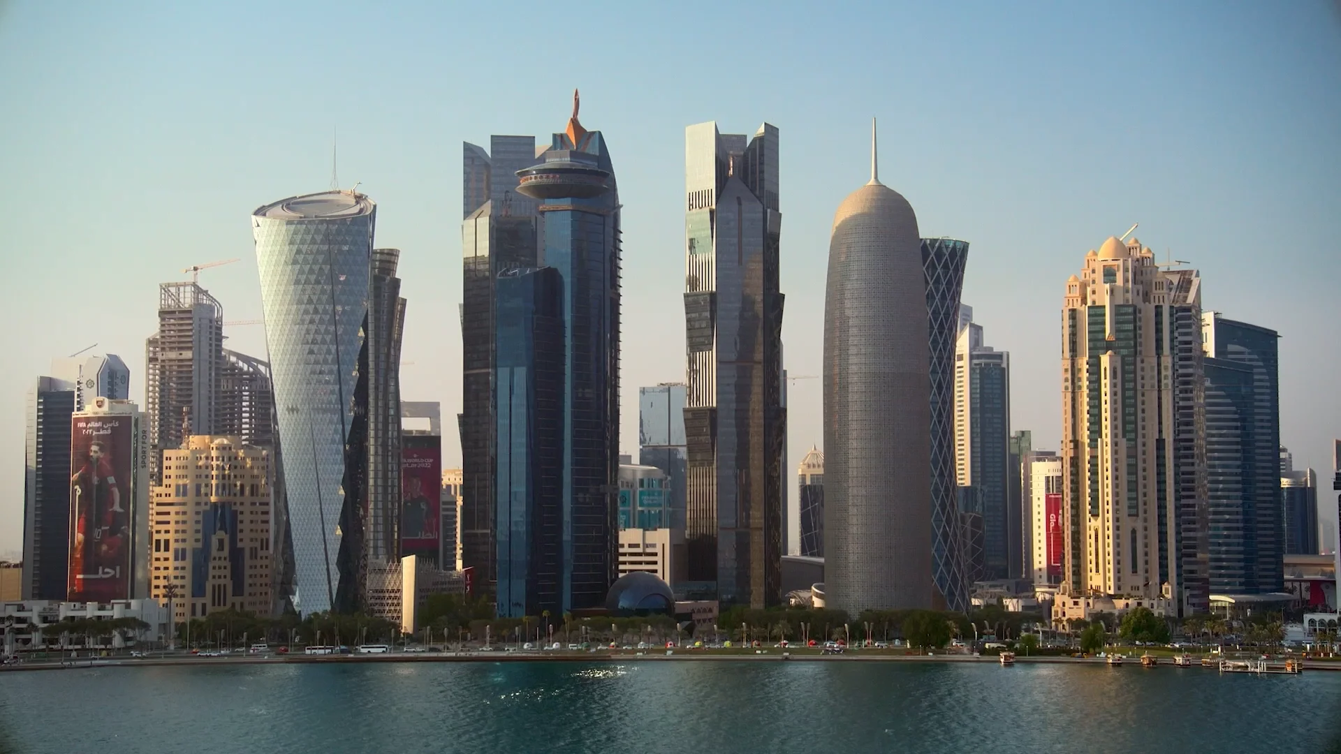 Discover the Wanders of Qatar on Vimeo
