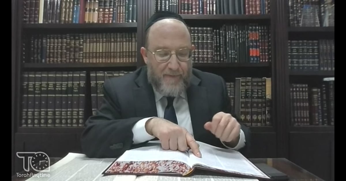 R' Moshe Frankel | Daf Hashavua Ketubot Daf 81a