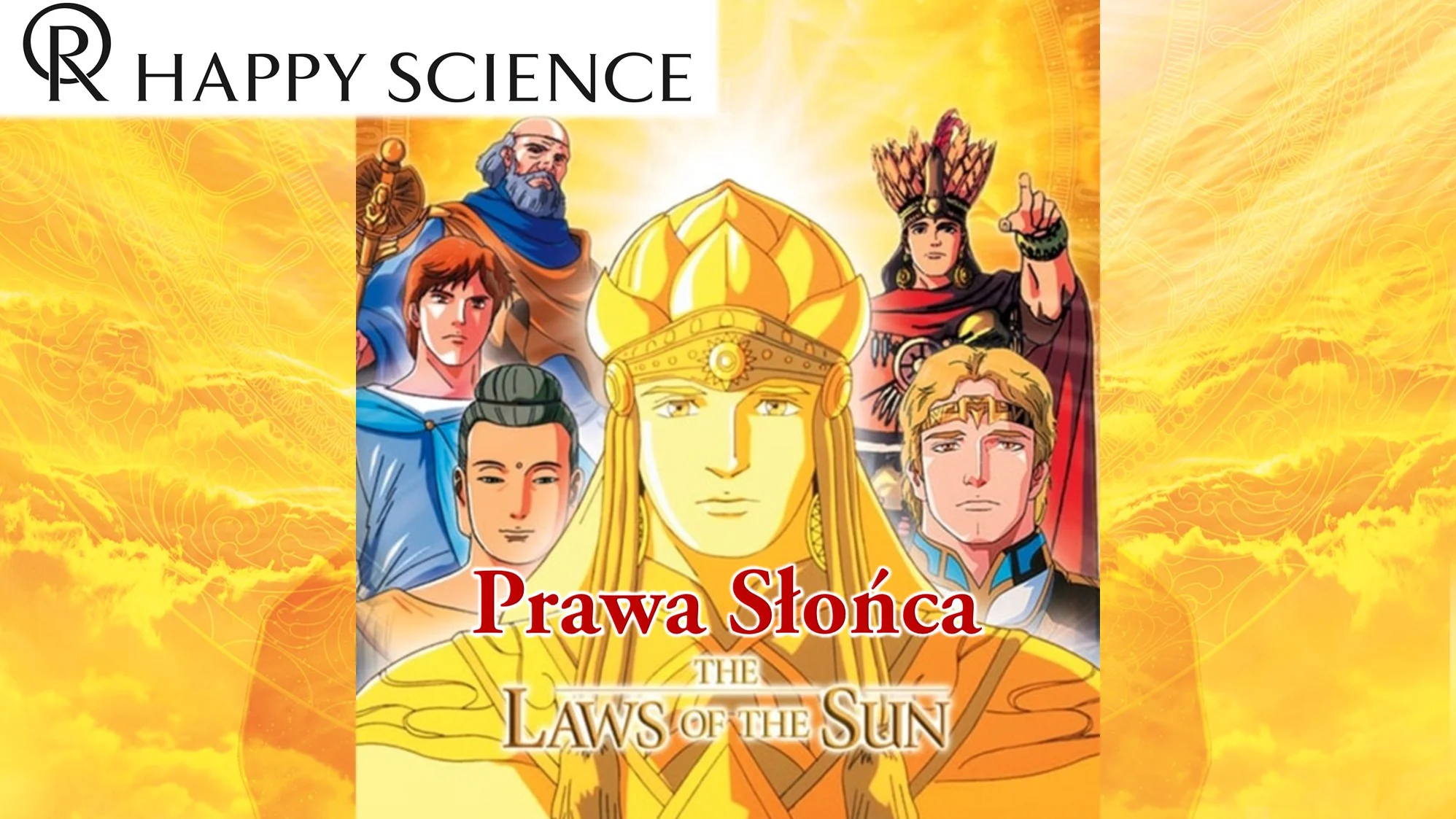 【PL】Prawa Słońca - Przebudzenie duchowe Film (Happy Science Anime, The ...