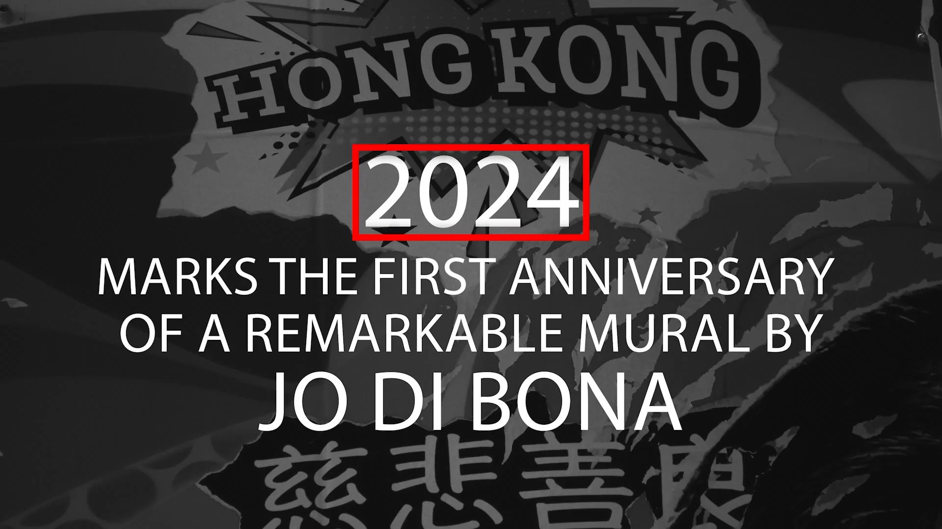 ARTS - CDNIS Jon Di Bona Community Project 1st Anniversary
