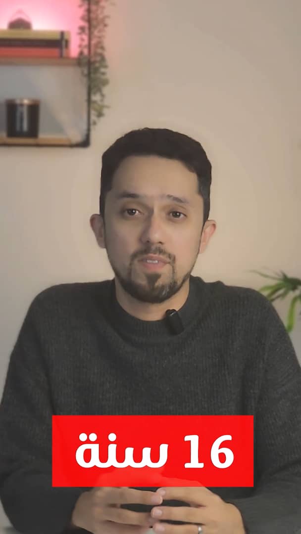 Saudi blogger on Vimeo