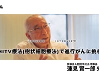 VISCA NEWS LETTER 2024春夏号｜日本ビスカ｜note