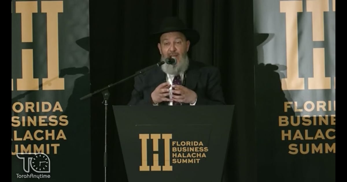 Special Event H3 Florida Business Halacha Summit R Yosef Galimidi
