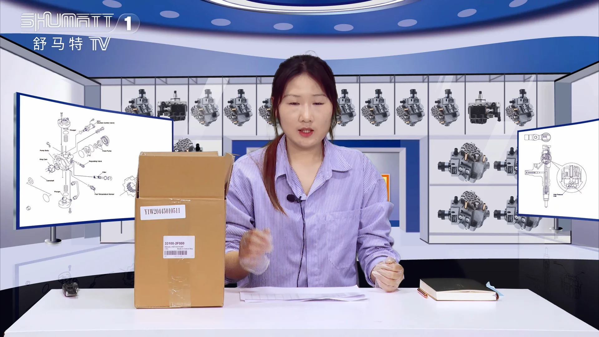 Original CP4S1 series common rail diesel fuel pump 0445010511 OE ...