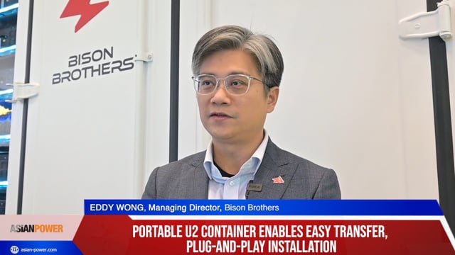 Bison Brothers' all-in-one battery container enhances storage efficiency