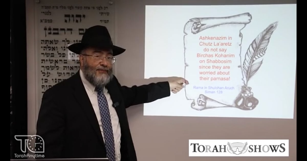 R' Maimon Elbaz | 15-minute sample of a Torah Show; Topic: Bentching ...