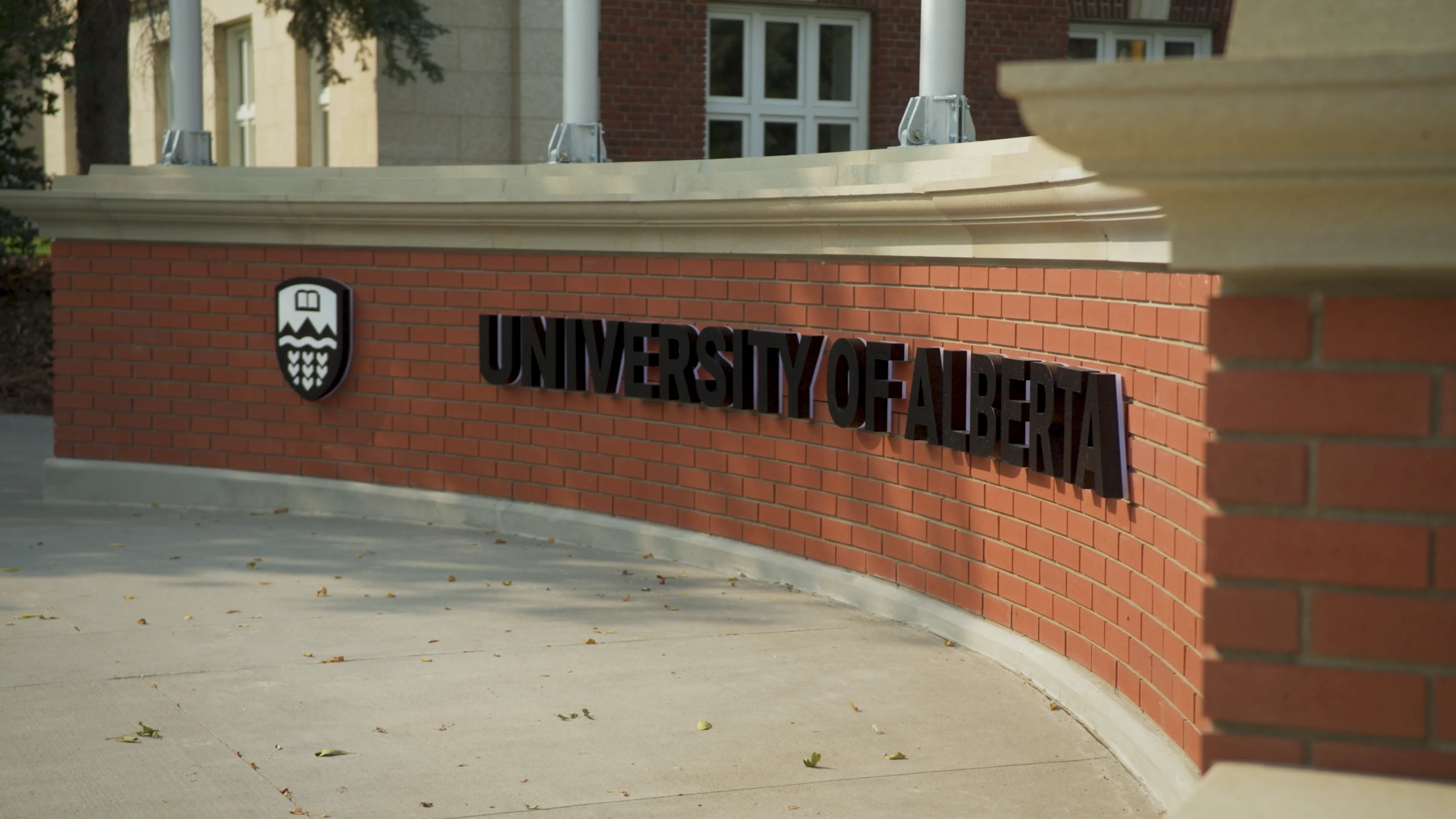 UofA Distinguished Alumni Award Highlight Video on Vimeo