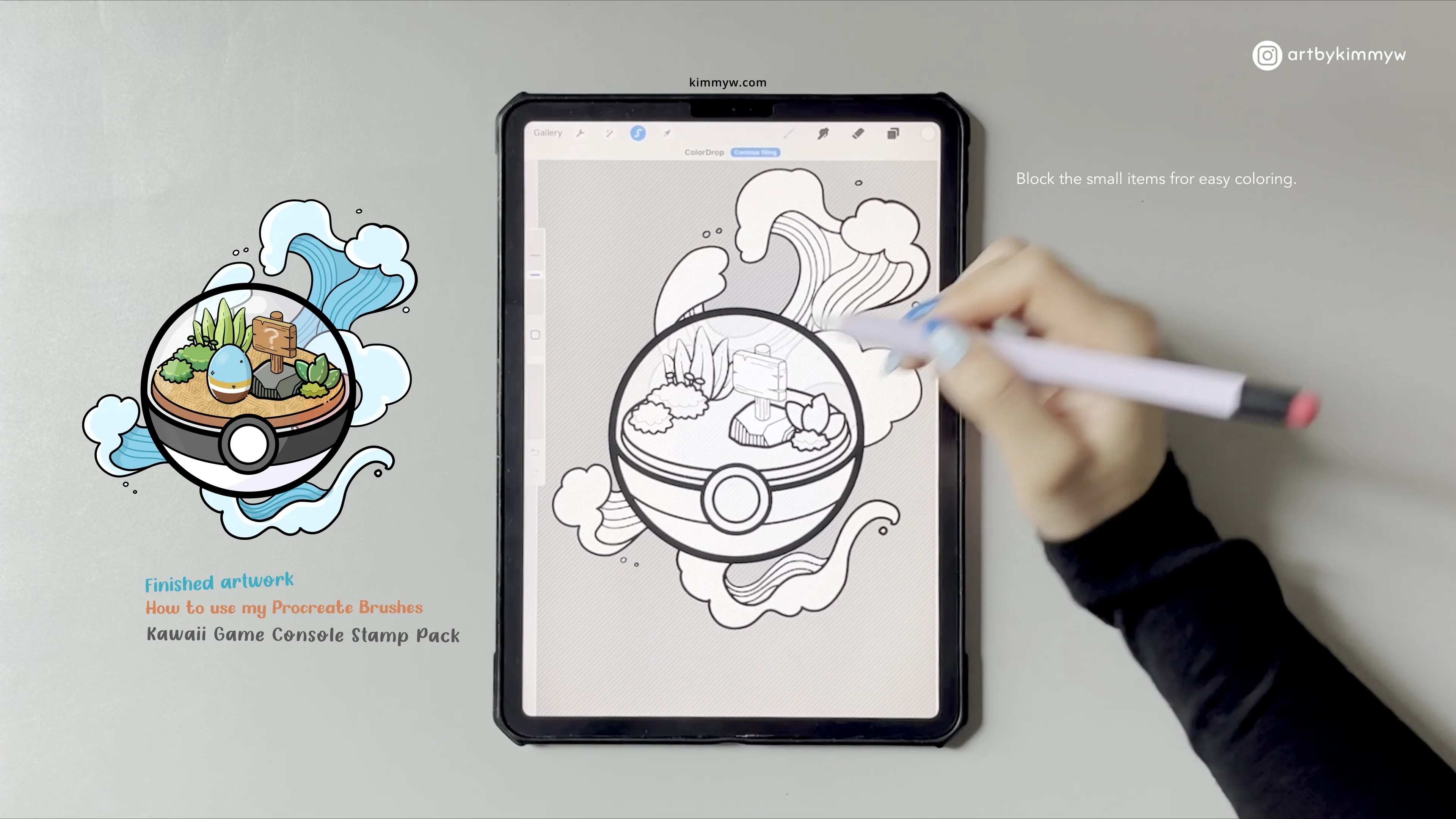 Pokemon Series | Squirtle egg pokemon ball artwork | Draw with me on Vimeo