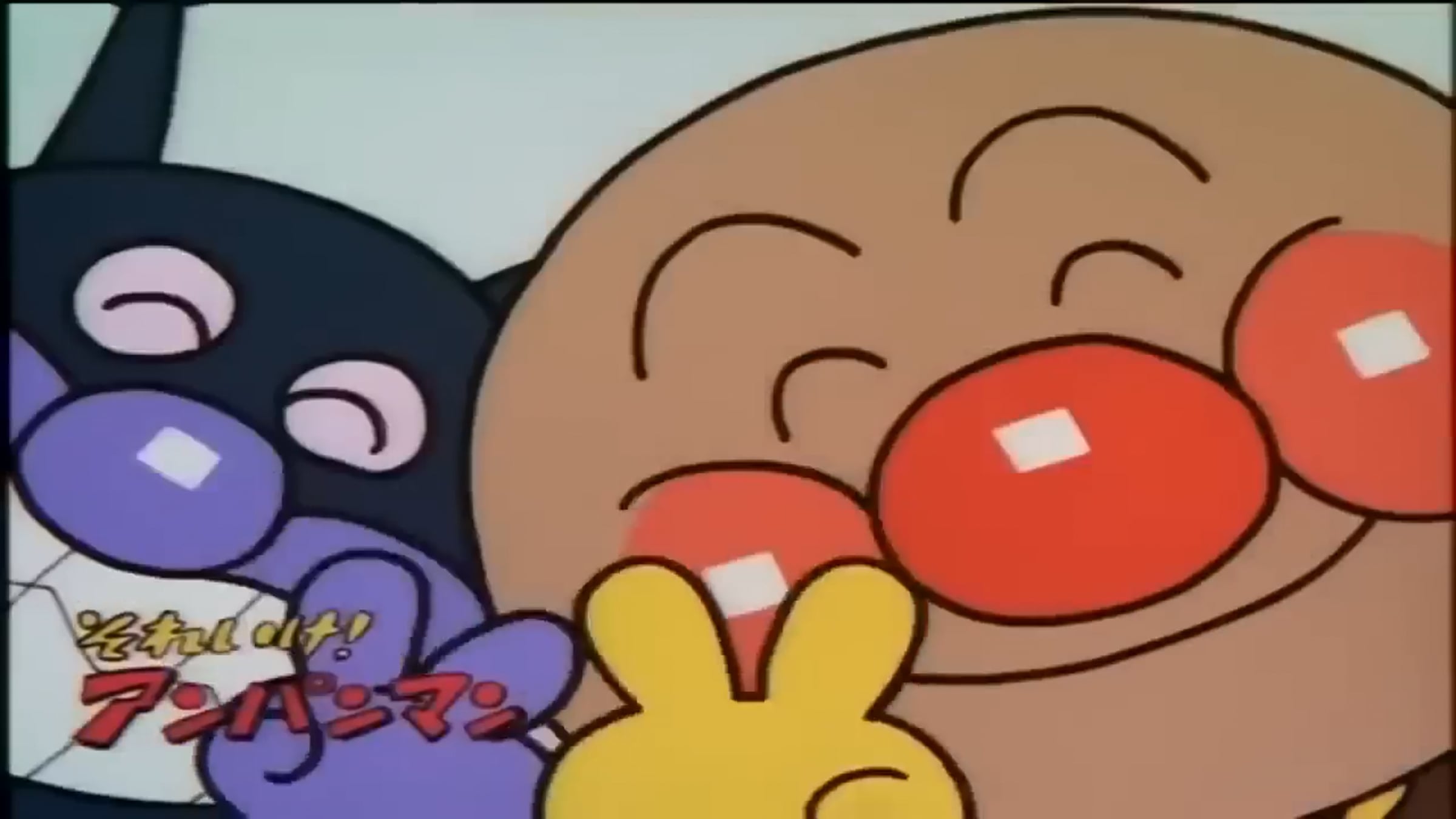 Anpanman Sl Man Boy colors Chan