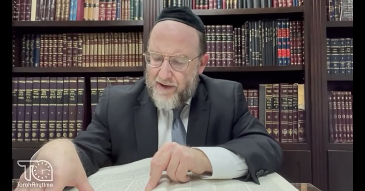 R' Moshe Frankel | Daf Hashavua Ketubot Daf 84b