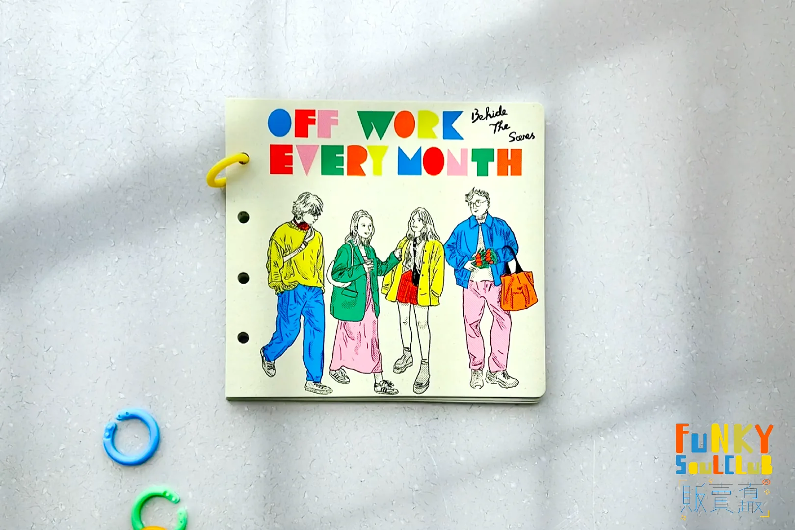 Off Work Every Month Zine Demo on Vimeo