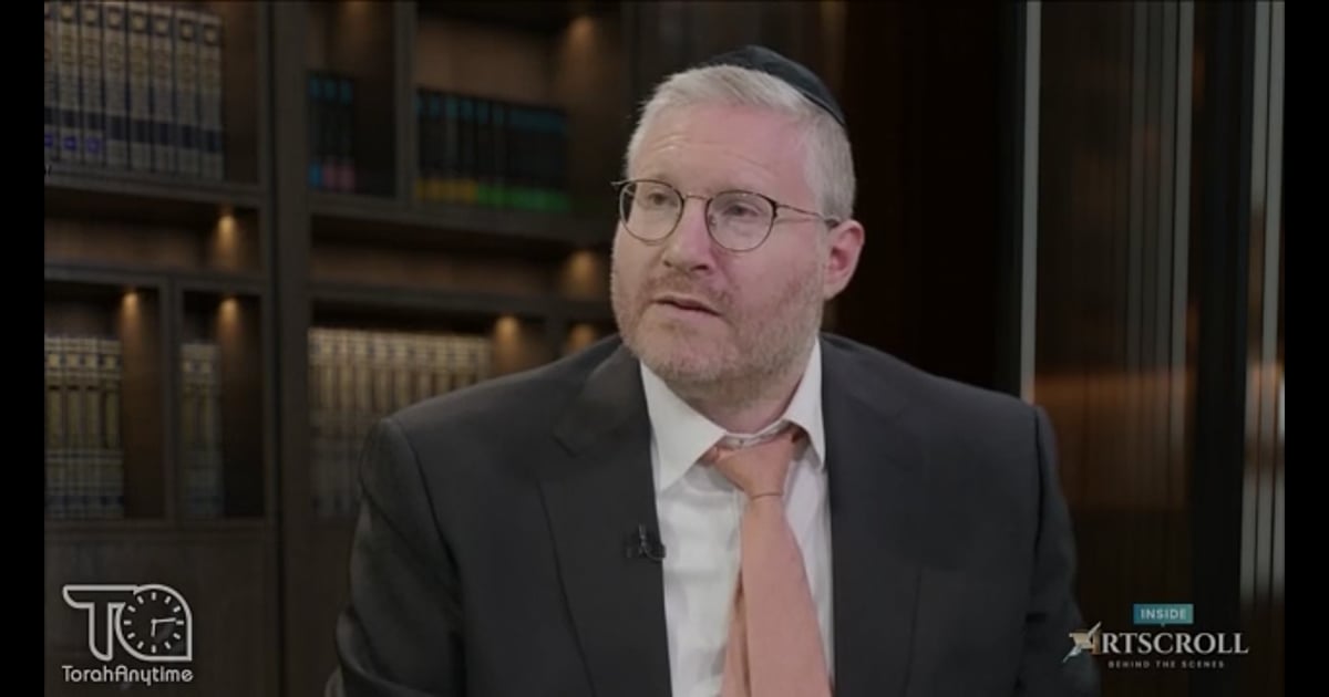 Inside Artscroll | Inside ArtScroll – Episode 5:10: Rabbi Nachman Seltzer – Angels in Orange