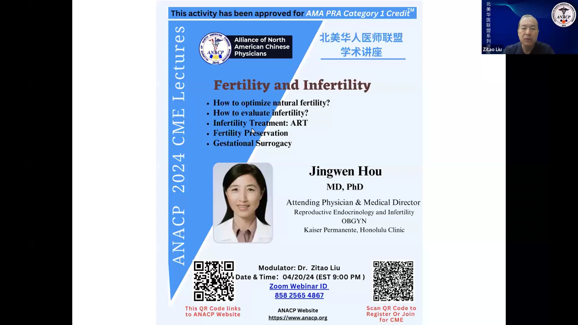 ANACP CME Lecture Series - Fertility and Infertility 2024-04-20