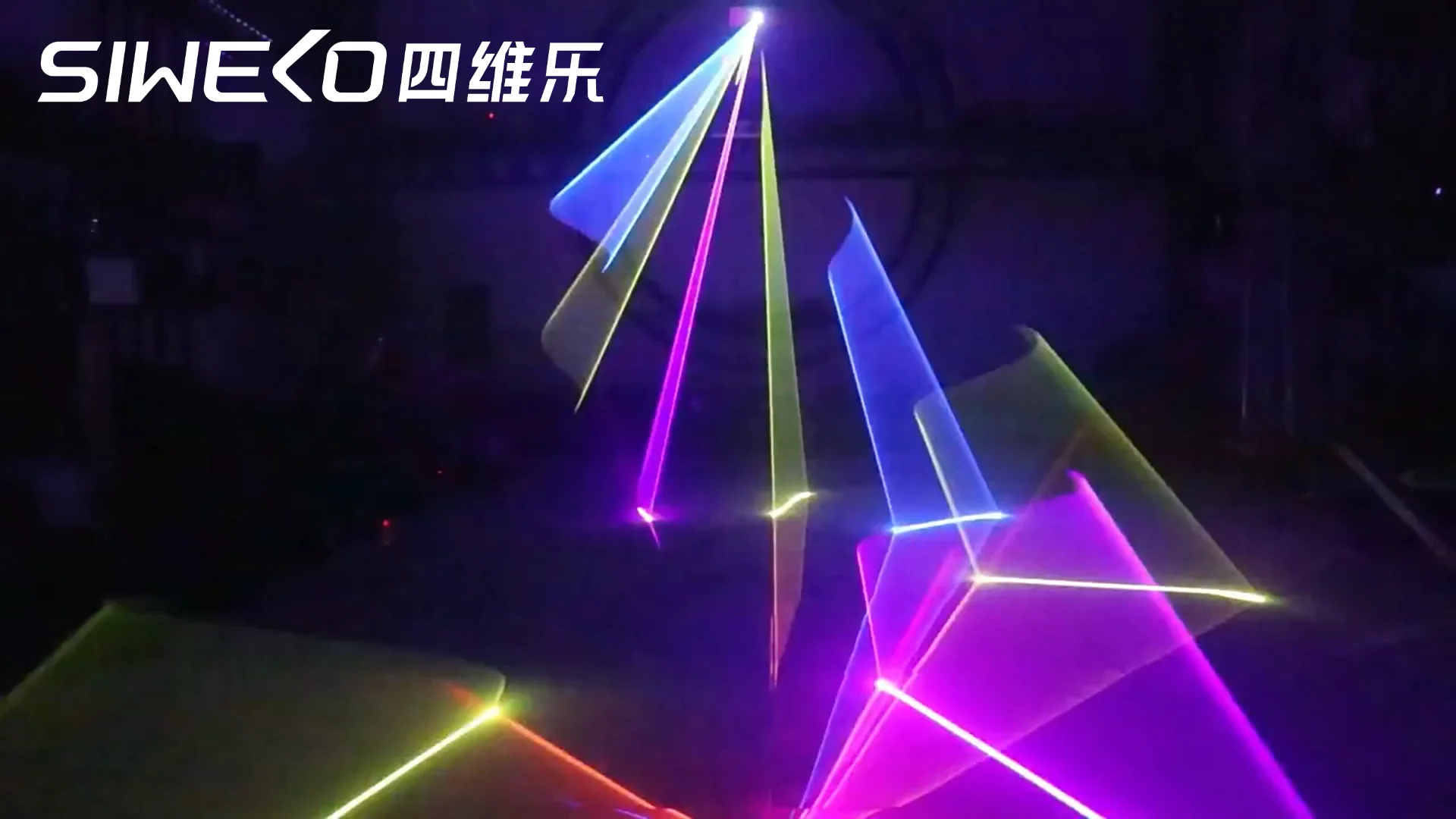 Siwelo 2W Laser with Animation and Scanning Effects on Vimeo