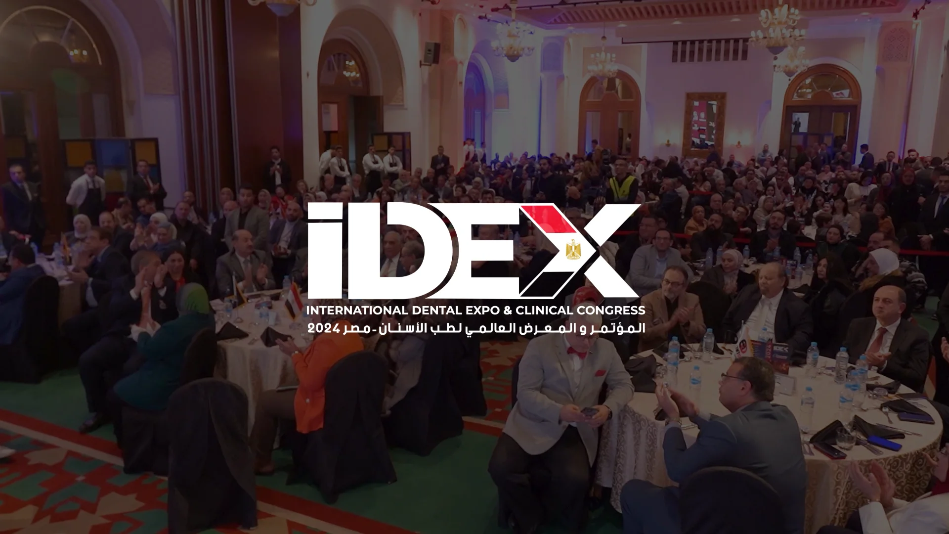IDEX 2024 FEB Closing ceremony video FHD on Vimeo