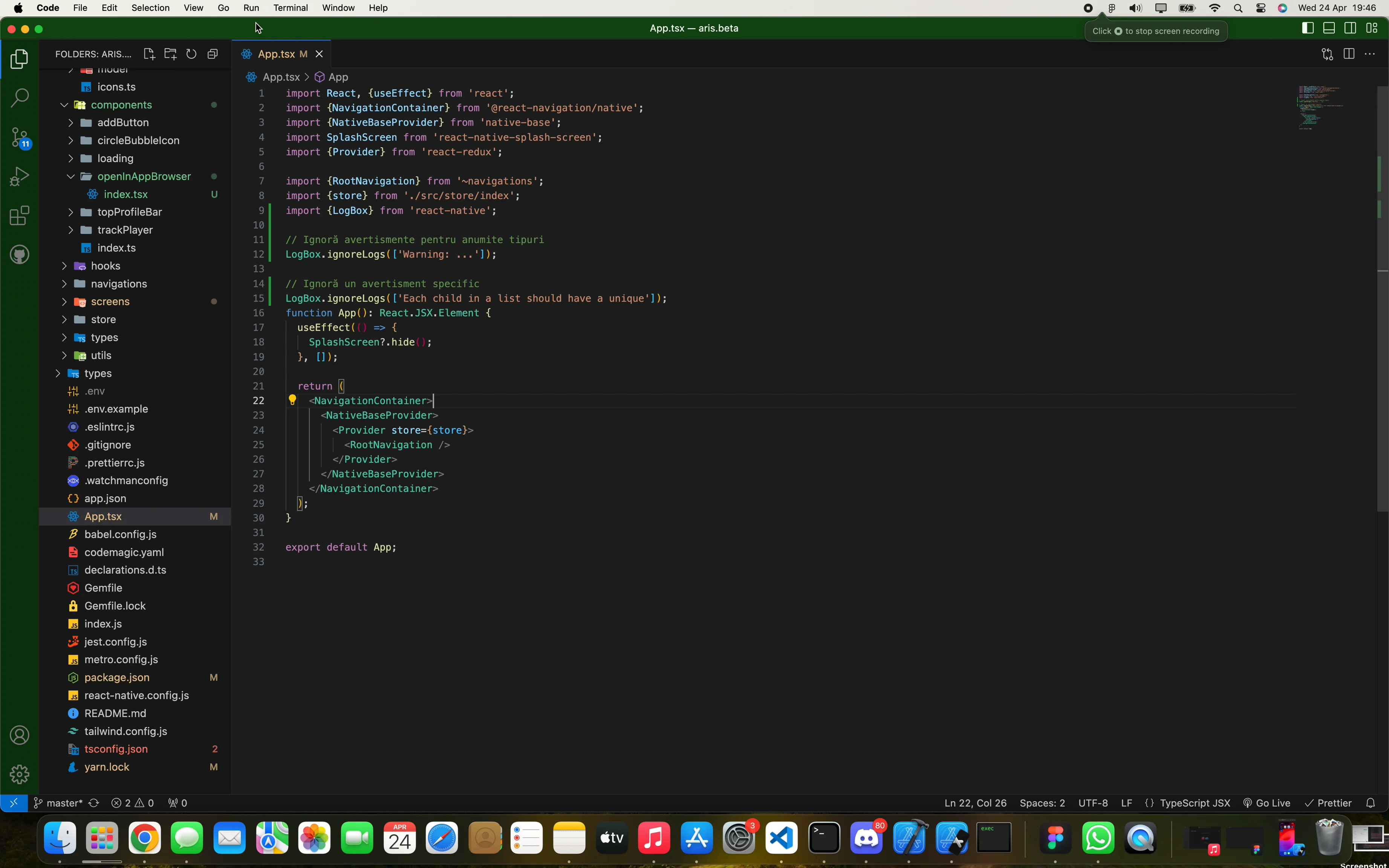 Aris - Technical Video on Vimeo