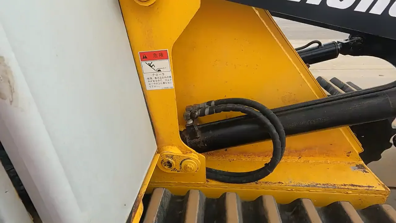 Morooka MS44 - Dromore May 24 on Vimeo