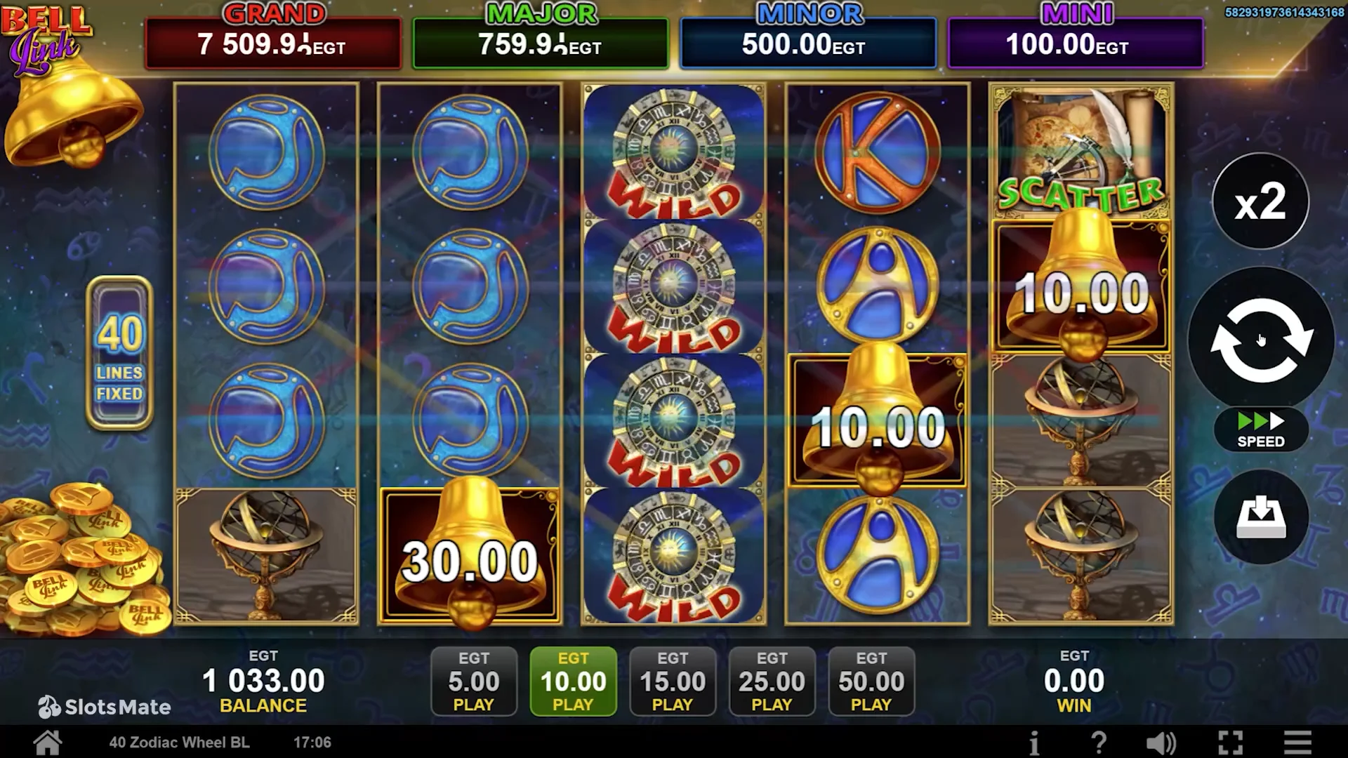 40 Zodiac Wheel Bell Link - Expanding Wilds on Vimeo