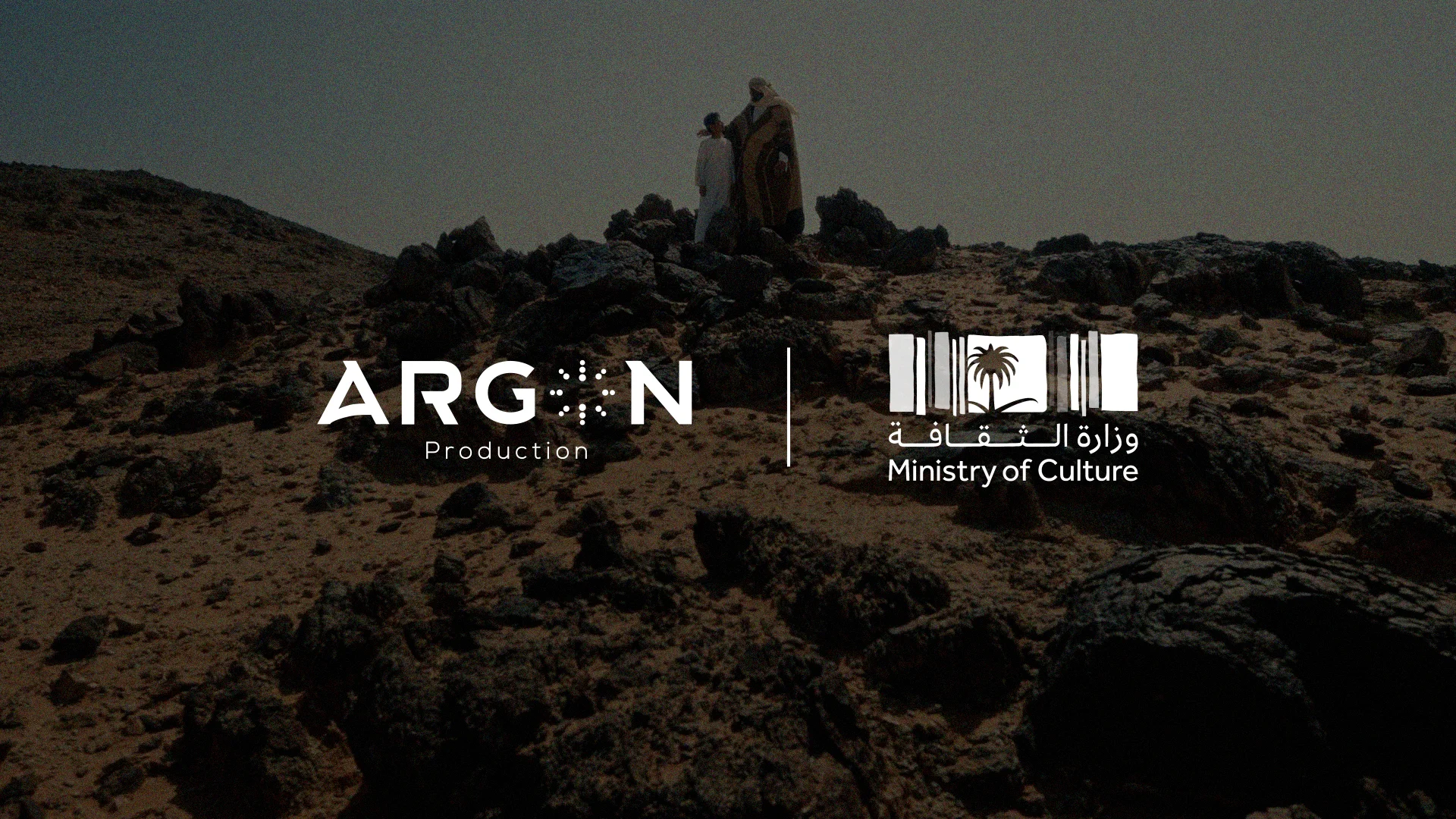 MOC | SAUDI FOUNDING DAY