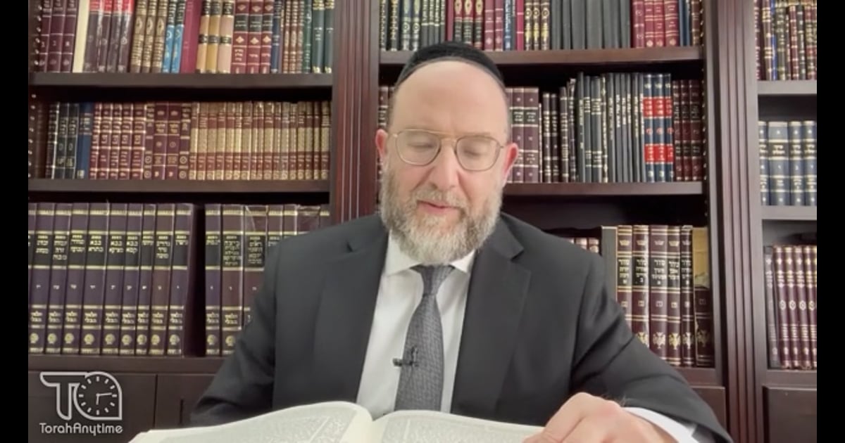 R' Moshe Frankel | Daf Hashavua Ketubot Daf 86a