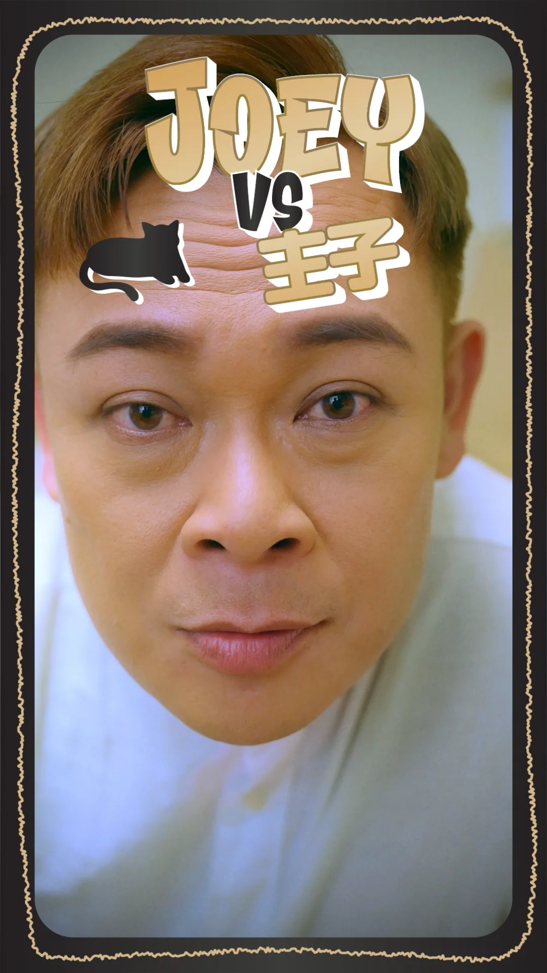 Sheba X JOJO online promotion video on Vimeo