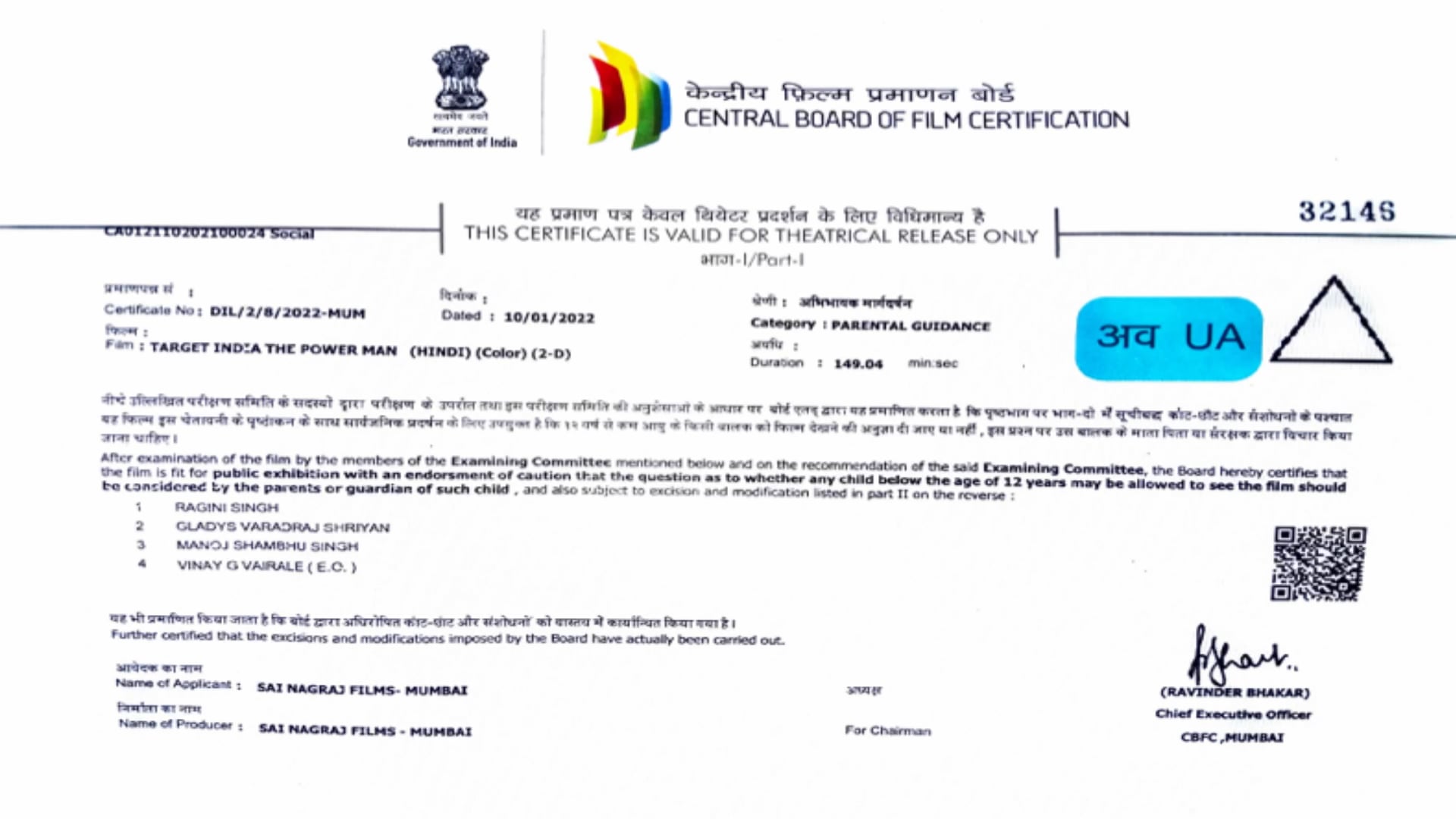 Target India I New Bollywood Action Movie I Vijay Saxena I Nishthi ...