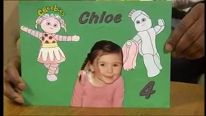 CBeebies postman pat sign zone