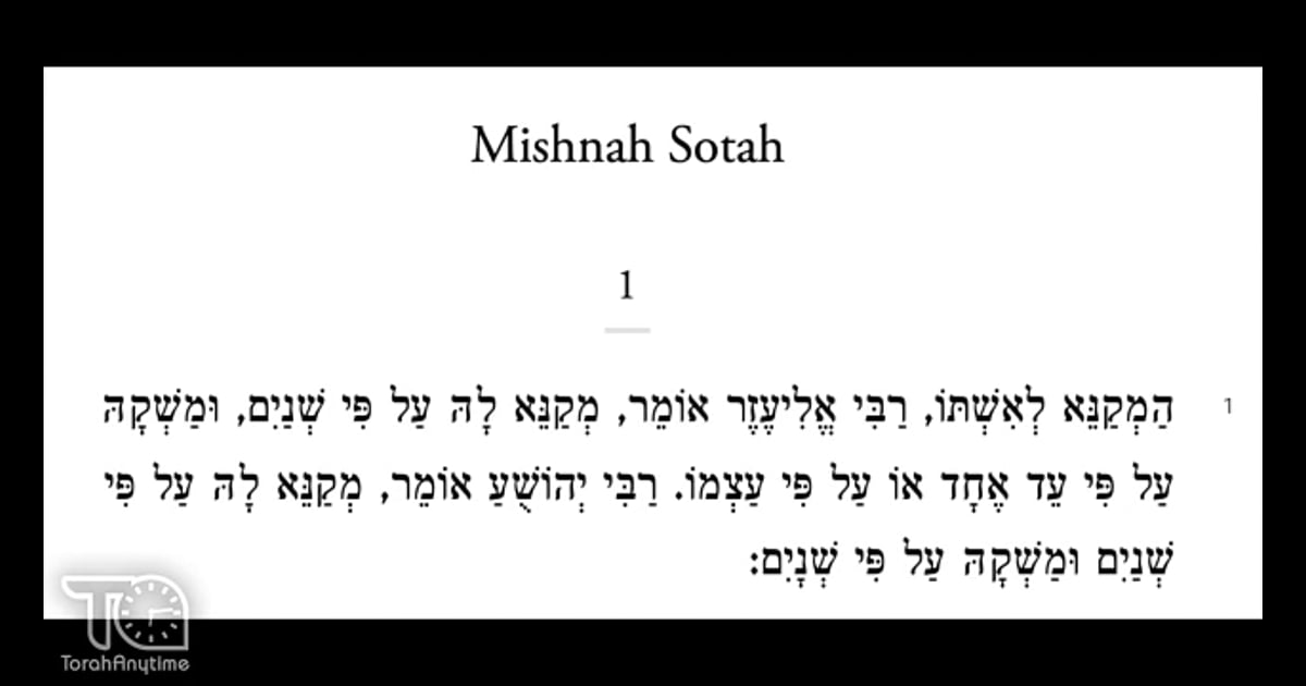 R' Shmuel Wise | Real Clear Mishnah; Nazir 9:5-Sotah 1:1