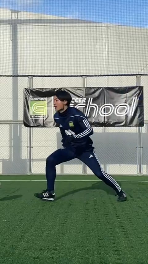 COERVER DRILL LIBRARY｜クーバー・ドリルライブラリー