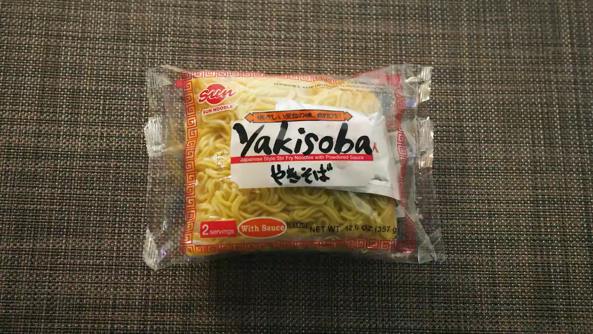 CPB - What Could You Do :30 on Vimeo