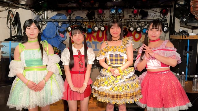 会員限定エリア | アップアップガールズ(FC)